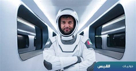 سلطان النيادي يخوض أول مهمة سير في الفضاء بتاريخ العرب الجمعة