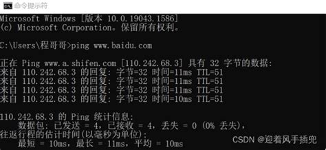 网络实验基于jnetpcap的网络嗅探器（抓包程序）设计与实现 Csdn博客