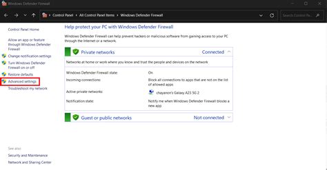 การทำ NTP Server บน Windows Server AbleNet