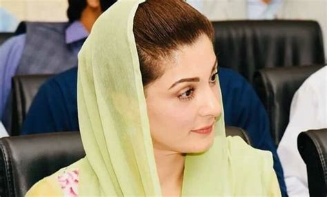 Cm Maryam Nawaz Approves Rs30 Billion Ramadan Package Auto Power