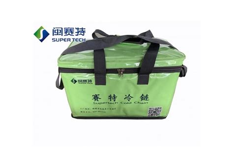 Insulated Fabric Lunch Bags Super Tech