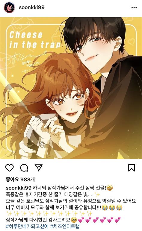 랄라 On Twitter 우와 Qsfrfov9wo Twitter