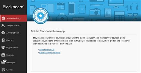 Blackboard App Module