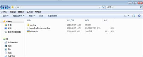 SpringBoot读取application properties文件 kelelipeng 博客园