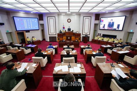 구미시의회 제255회 임시회 개회