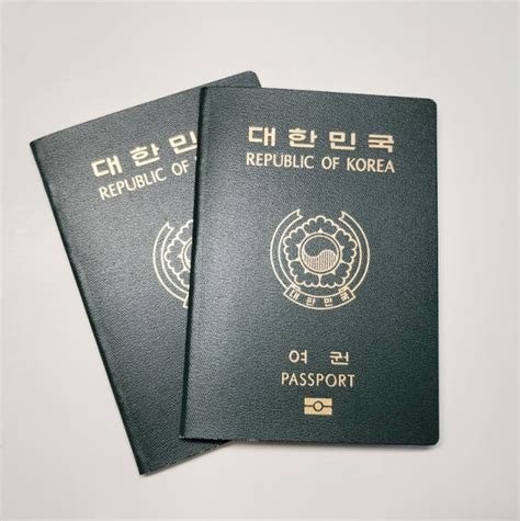 [어쩌다 유럽] 미성년자 여권 만드는 방법 초등학생 여권 만들기 구여권발급 2 네이버 블로그