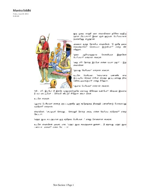 Mantra Siddhi