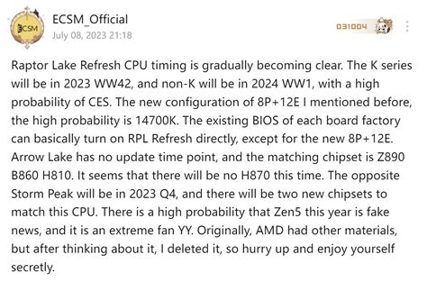 Intel Th Gen Core Raptor Lake Refresh Cpus Coming In October