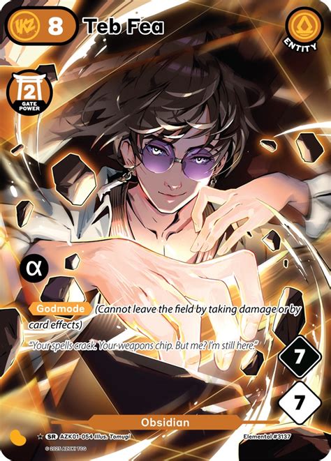 Azuki Trading Card Game