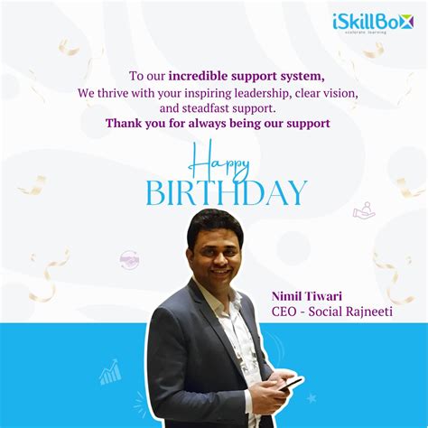 Iskillbox On Linkedin Happybirthday Leadershipgoals Visionaryleader