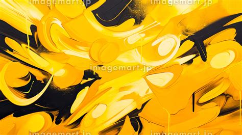 黒背景に黄色の抽象的なペイント背景「ai生成画像」のイラスト素材 238156360 イメージマート