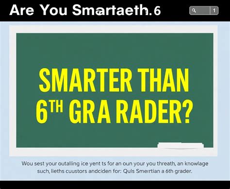 Dumb Test Am I Dumb Lets Test