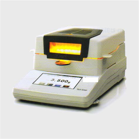 Moisture Analyzer Labline Stock Centre