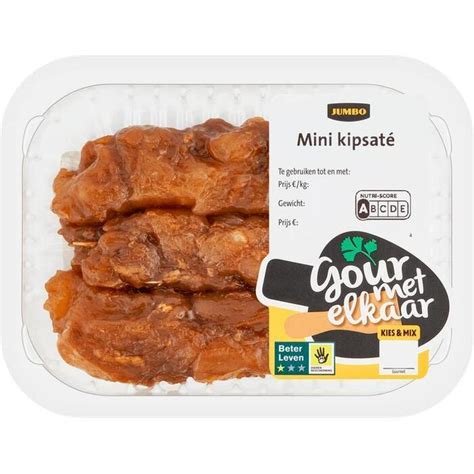 Jumbo Gourmet Mini Kipsaté 120 G 135g