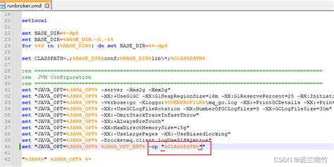 【windows10下启动rocketmq报错：找不到或无法加载主类 Filesjavajdk180301libdtjar