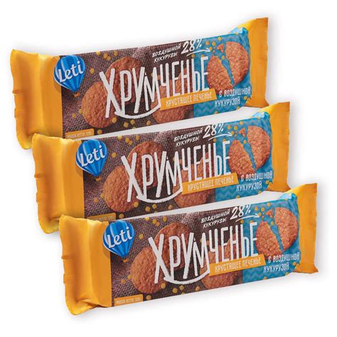 Leti печенье ХРУМЧЕНЬЕ с воздушной кукурузой 120гр*3 уп. - купить с ...
