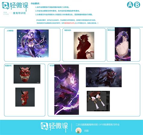 手绘漫画学多久可以学会，零基础如何学手绘漫画 知乎