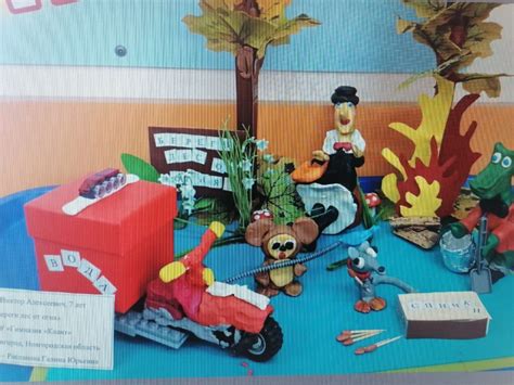 Подведены итоги регионального этапа Всероссийского конкурса детско юношеского творчества по