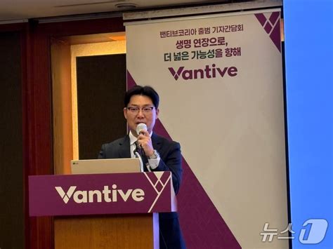 만성신부전 환자도 해외여행 간다…밴티브 재택 복막투석 시대 이끌어