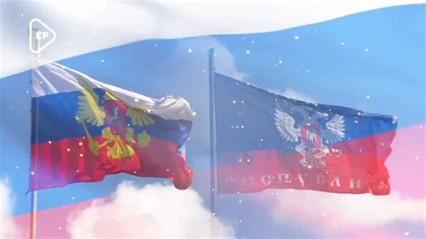 День воссоединения с Россией Severnoepr