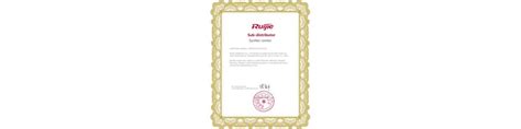 Ruijie Network ศูนย์บริการ จำหน่าย ติดตั้ง อย่างเป็นทางการ
