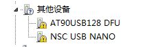 Compiler Ds Ub Q Q Cannot Connect To Pc Interface Forum