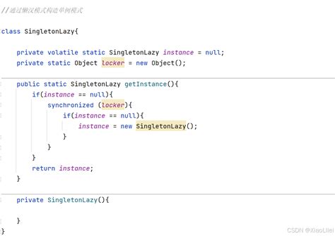 【javaee初阶 — 多线程】单例模式 ＆ 指令重排序问题单例模式 指令重排 Csdn博客