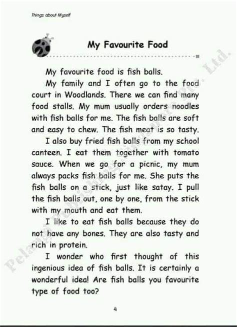 My Favourite Food Essay
