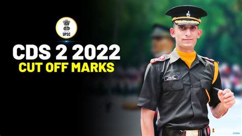 CDS 2 2022 Official Cut Off Marks For IMA INA AFA And OTA