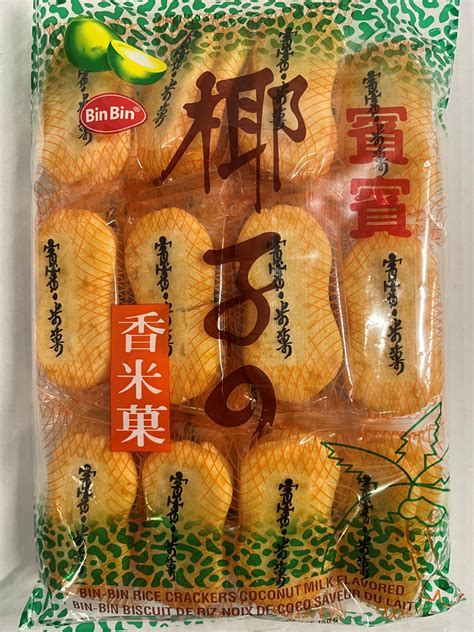 Bin Bin Rice Crackers Coconut Milk Flavoured Speyfruit Elgin Moray