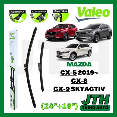 TAIHOAUTO VALEO FIRST Wiper Set For Mazda CX Mazda CX Mazda CX Valeo Flat Wiper Blade