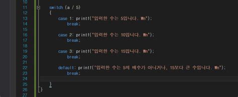 C언어 조건문if Else 반복문for While 분기문switch Case 네이버 블로그 C언어 조건문if Else 반복문for While 분기문switch Case 네이버 블로그