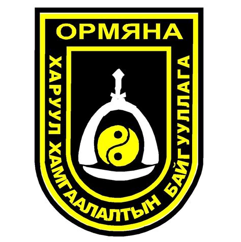БҮХ ТӨРЛИЙН ХАМГААЛАЛТЫН ХУВЦАС ХЭРЭГЛЭЛ АЖЛЫН ХУВЦАС ЧАНАРЫН ӨНДӨР