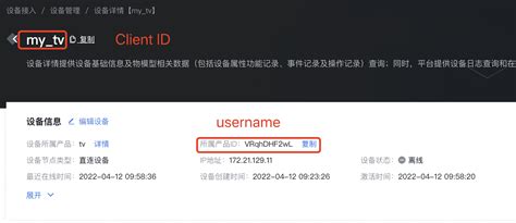Mqtt综合实战（中国移动onenetesp8266 At指令） 灰信网（软件开发博客聚合）