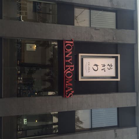 Ogawa Traditional Japanese Restaurant Takes You Back To The Old Town Of
