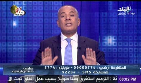 بالفيديو أحمد موسى أطالب النائب العام بفتح تحقيق عن أحداث يناير 2011