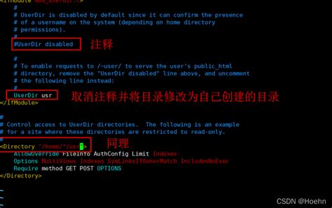 【linux（centos 7）web服务器搭建】 centos7web服务器的安装与配置 csdn博客