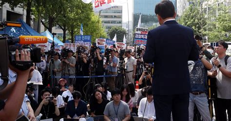 검찰 출석 이재명 “구속영장 청구하면 제발로 심사 받겠다”