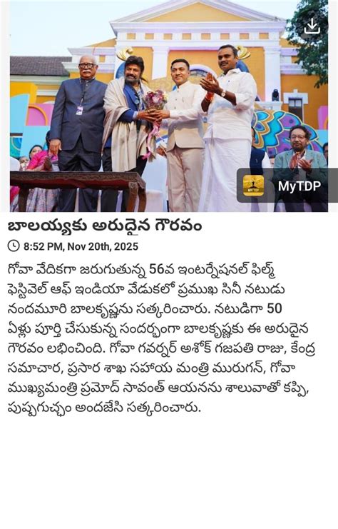 Tdpjsptogether Itdpfortdp Facebook