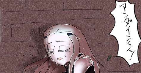 Pixivファンタジアsoz 【pfsoz】それがひとつに戻る時 後編【黒王軍の進撃】 白良哉＠pfsozのイラスト Pixiv