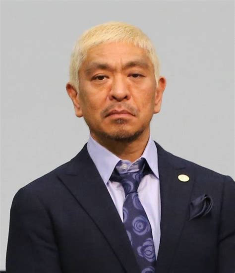 松本人志「こちらこそホントにありがとう」井上尚弥との抱擁に「泣ける」「天才同士のハグ」と大反響