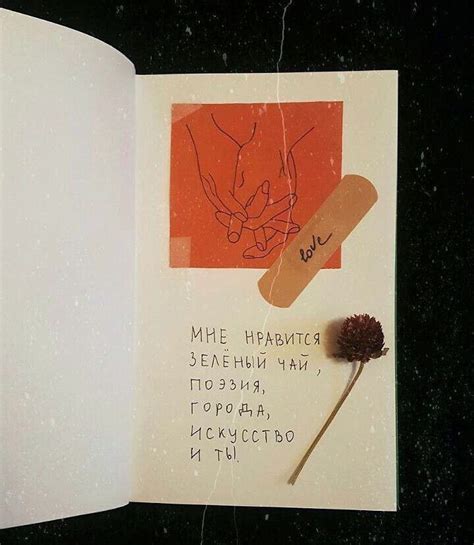 Пин от пользователя Наталья Лопаева на доске Heart Шаблоны открыток