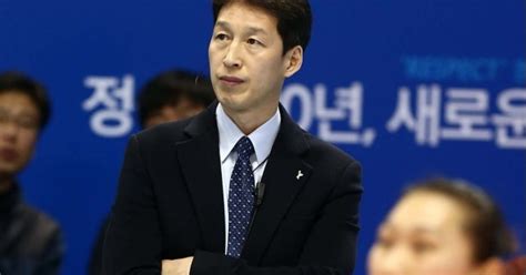 경기 지켜보는 이성희감독