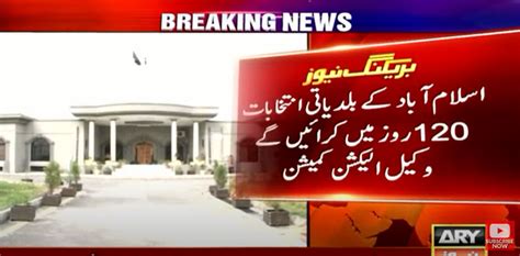 Islamabad Lg Polls To Be Held Within 4 Months Ihc Told
