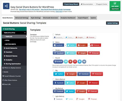 The Best Wordpress Plugins For 2020 Athemes