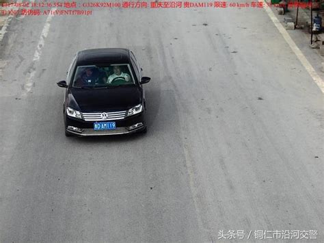 沿河縣逾期未年檢車輛大曝光 有您的愛車上榜嗎！ 每日頭條