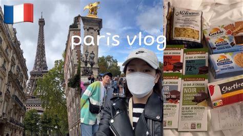 Ep Youtube