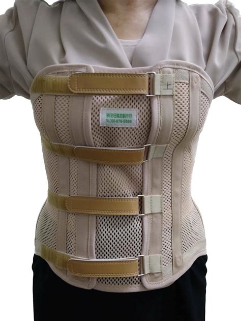 胸腰椎装具軟性軟性コルセット 体幹装具 装具 取扱製品 砂田義肢製作所