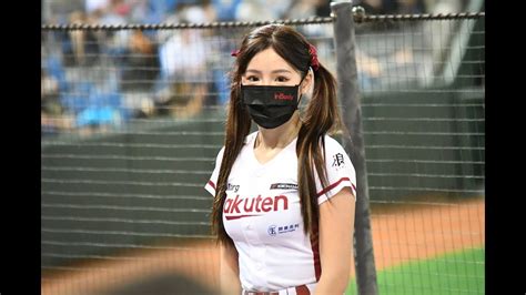 220622 Rakuten Girls樂天女孩 菲菲aviva 林立應援 Youtube