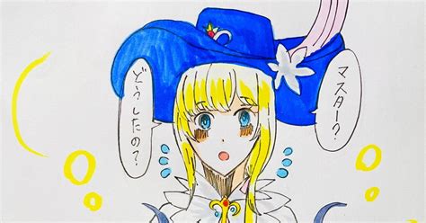 オリキャラ デオンくんちゃんの性別 綺羅★のイラスト Pixiv